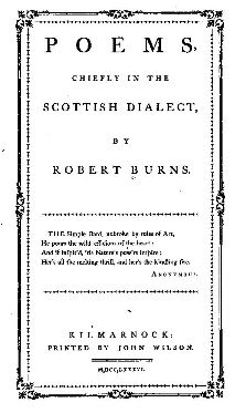 Probus – The Immortal Memory - Basinga Extra